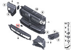 NEW BMW 5 TOURING F11 RADIATOR SUPPORT AIR DUCT BRACKET US 51647268394 ...