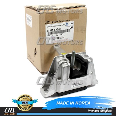⭐GENUINE⭐ Engine Side Mount for 2021 2022 2023 Hyundai Elantra 2.0L ...