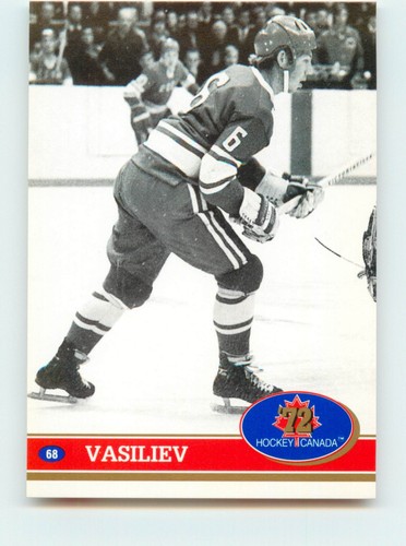 1991 Future Trends Canada ’72 #68 Valeri Vasiliev | eBay