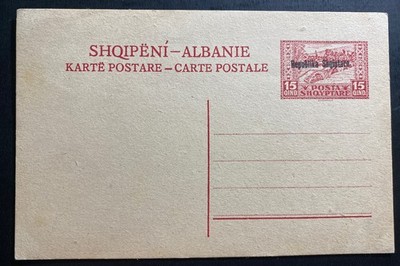 Mint Albania Republic Red postal stationery Postcard 15 Qind | eBay