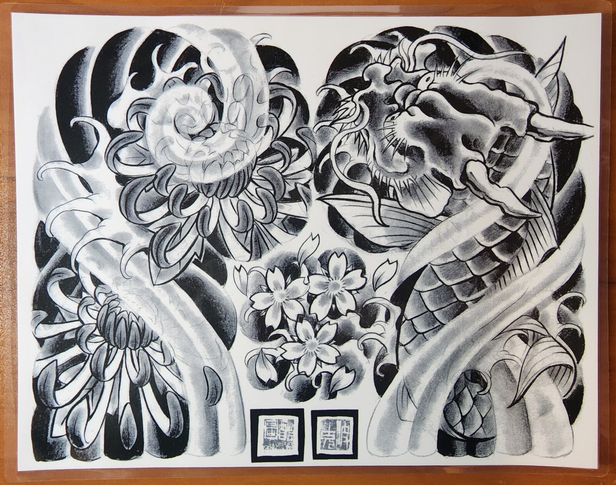 Japanese Smoke Background Tattoos