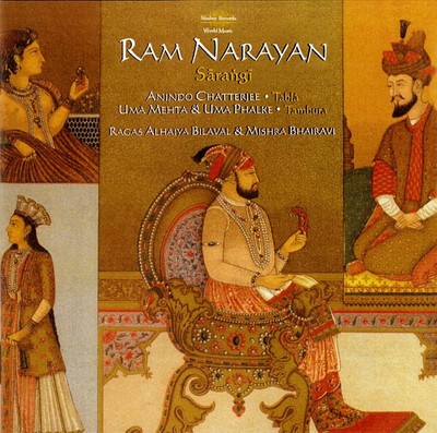 Sarangi, Ram Narayan | eBay