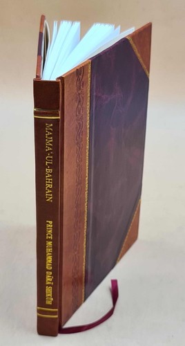 Majma Ul Bahrain 1929 By Dara Shikuh [Leather Bound] | eBay