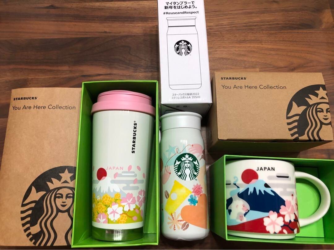 Starbucks Japan Tumbler Mug Spring Mt. Fuji You Are Here Collection set ...