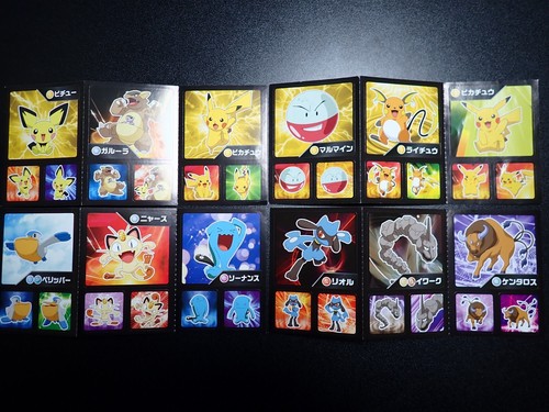 Pokemon Card Coris Promo Non Holo Sticker x4 Raichu Pikachu Pichu etc ...