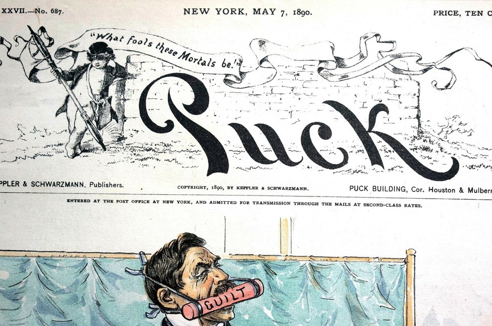 Senator Matthew Quay 1890 DIGNIFIED SILENCE GUILTY POLITICAL SCANDAL ...