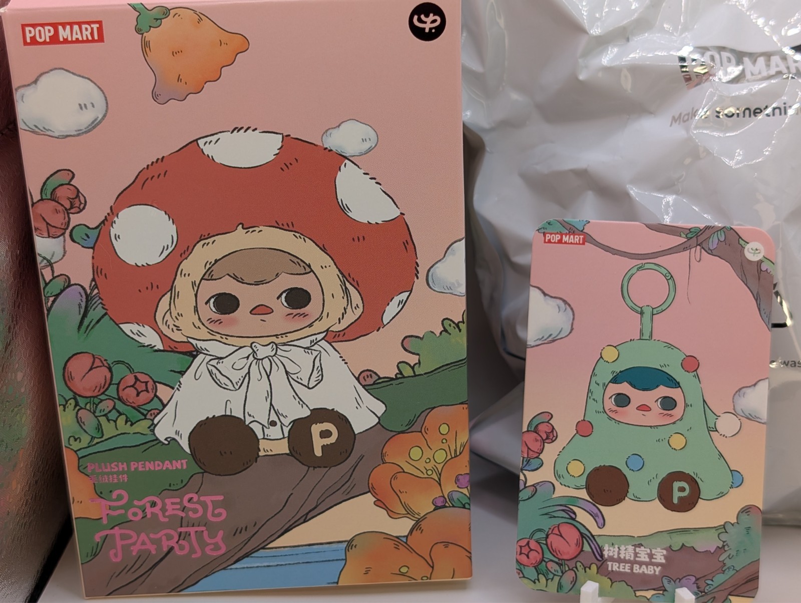 Pop Mart Pucky Forest Party Tree Baby Plush Pendant | eBay