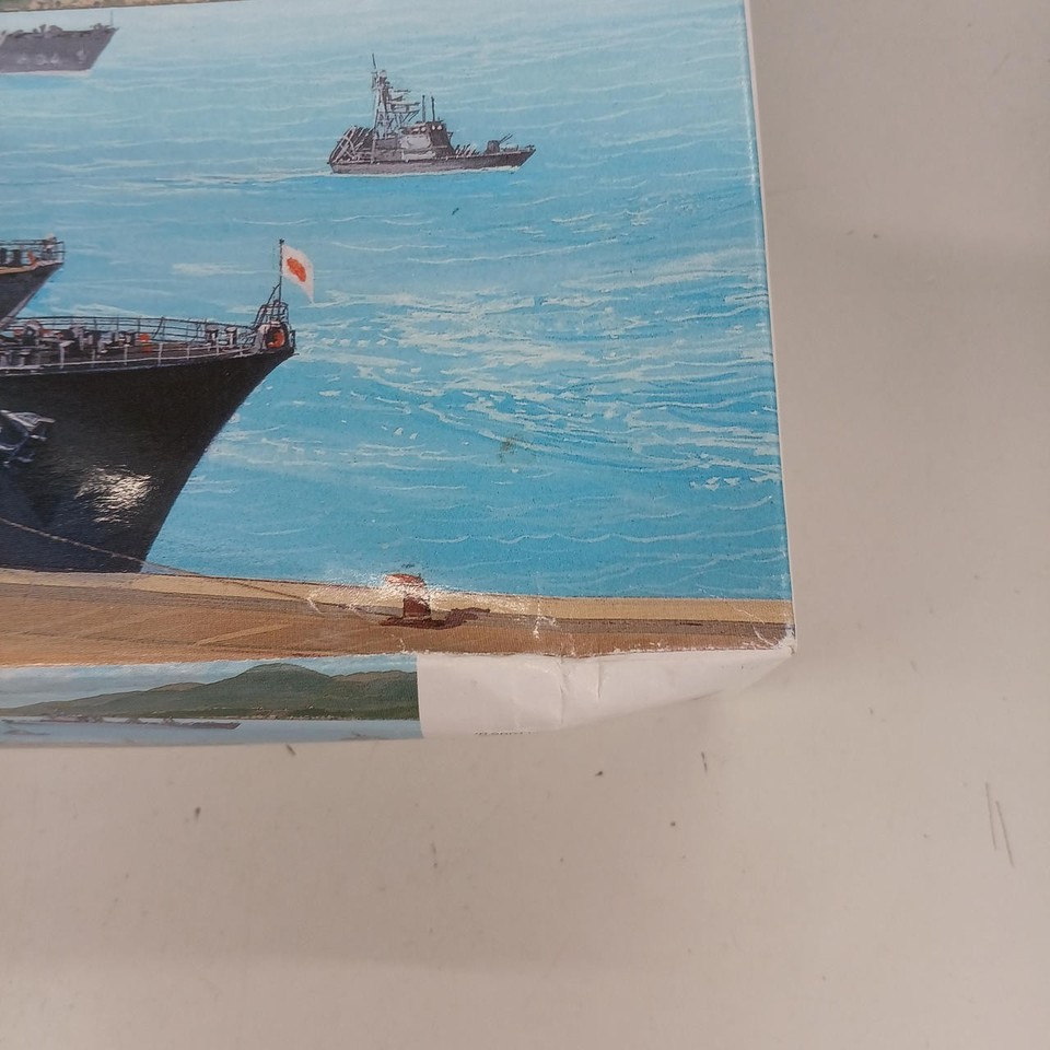 1 700 Japan Maritime Self Defense Force Transport Ship Lst 4002 Shi ...