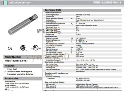Original PEPPERL+FUCHS Plug-in proximity switch NMB5-12GM65-E0-V1 ...