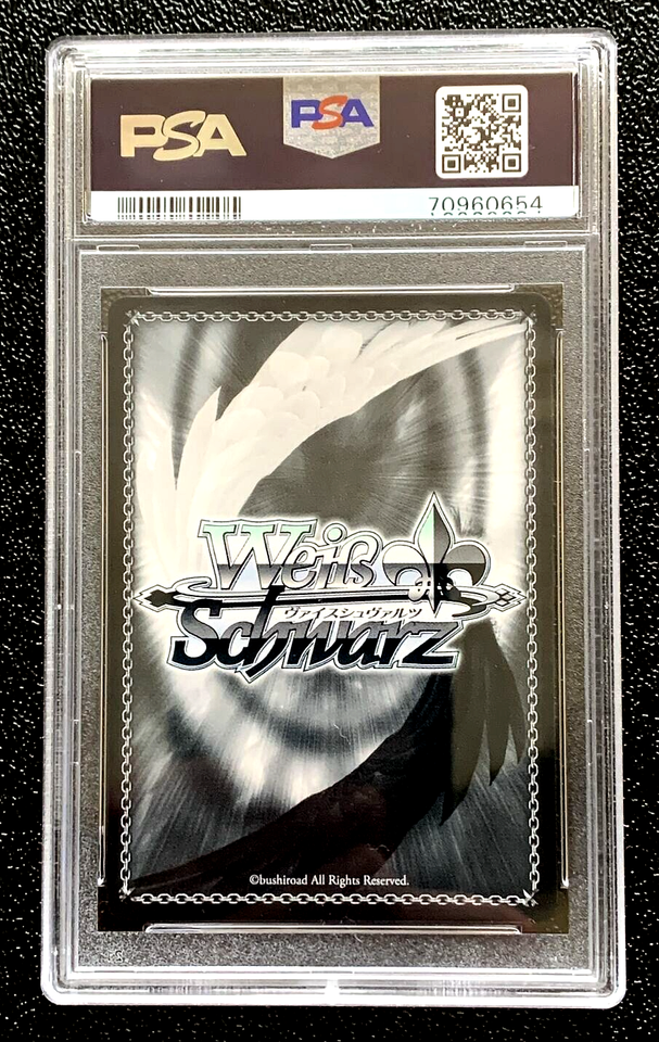 PSA 10 GEM MINT 2021 CASE COMPLETE RIMURU WEISS SCHWARZ TSK/S82 SR #E004 G4945 | eBay