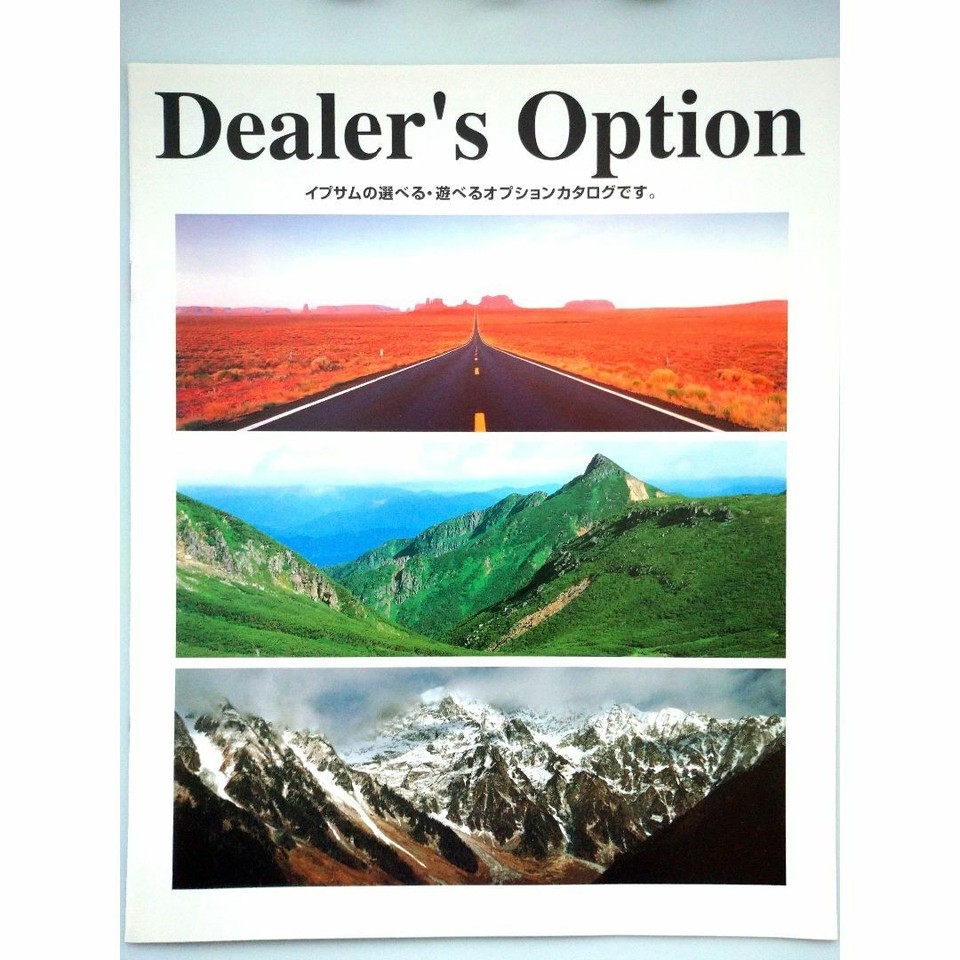 Toyota Type Sam (first generation) catalog | eBay