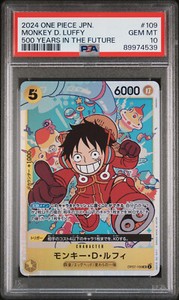 MultiverseCardMart | eBay Stores