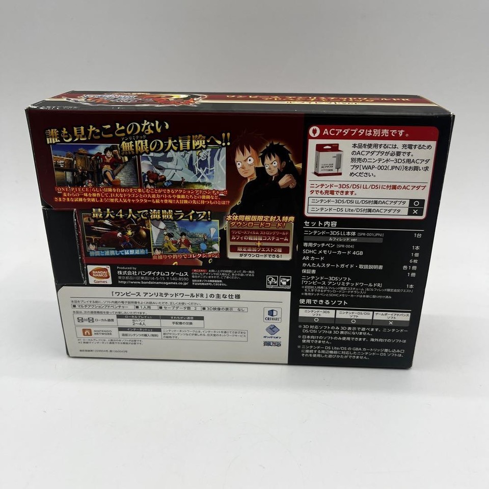 Nintendo 3DS LL One Piece Unlimited World Red Luffy Ver Limited Edition ...