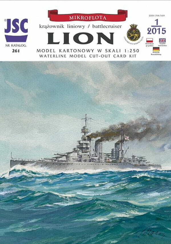HMS LION battlecruiser - JSC 261 - 1/250 paper model | eBay UK