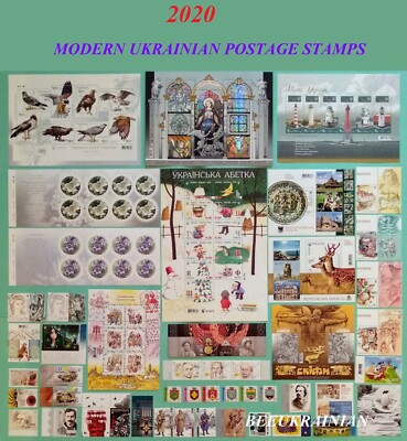 Ukraine 2020 year, COMPLETE Full Set of Ukrainian stamps blocks + 2 ...