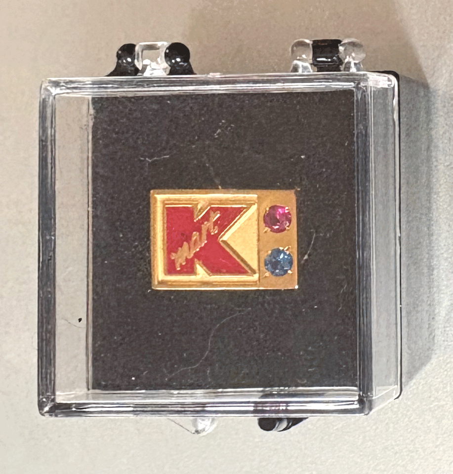 Vtg NMIB Employee Service Pin Badge: KMART DEP'T STORE; 15 Yrs, Ruby ...