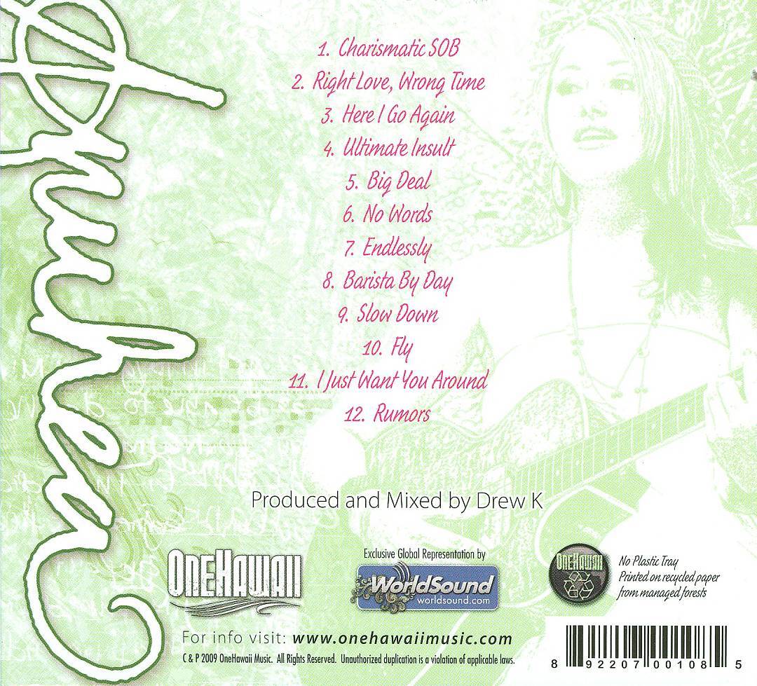 Anuhea Logo This Week Oahu Events Anuhea