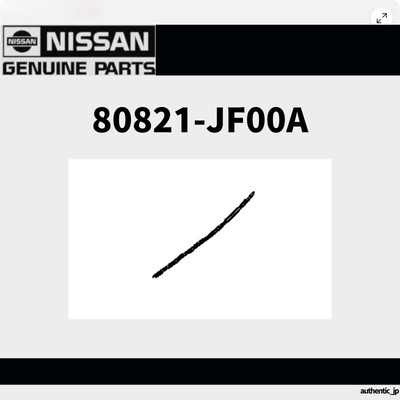 NISSAN Genuine GTR MOULDING RING ASSEMBLY FRONT DOOR OUT SIDE LH 80821 ...