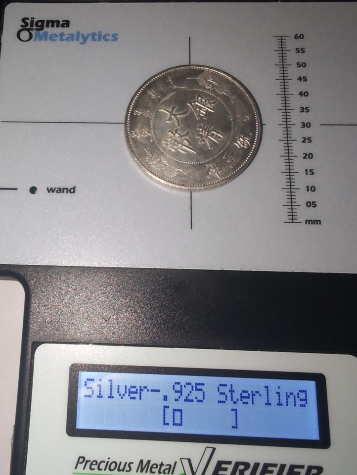 1911 Qing Dy. Xuantong Silver Dollar Coin Sigma Tested #9871 | eBay