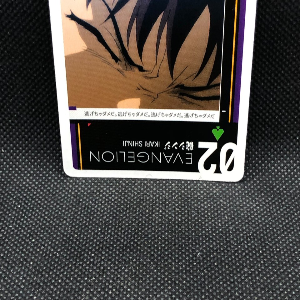 Ikari Shinji Neon Genesis Evangelion Playing Card Spade 2 Limited khara ...