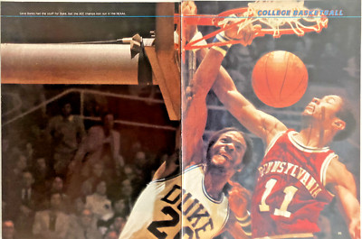 Gene Banks Duke Basketball ACC Champs Vintage 1980 Magazine Photo | eBay