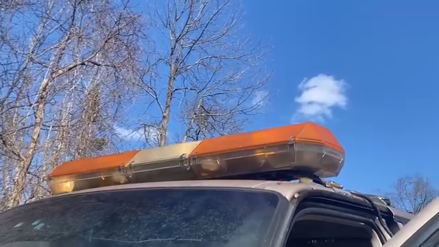 47” Code 3 MX-7000 Emergency Oscillating Light Bar for Vehicle Roof Mount | eBay