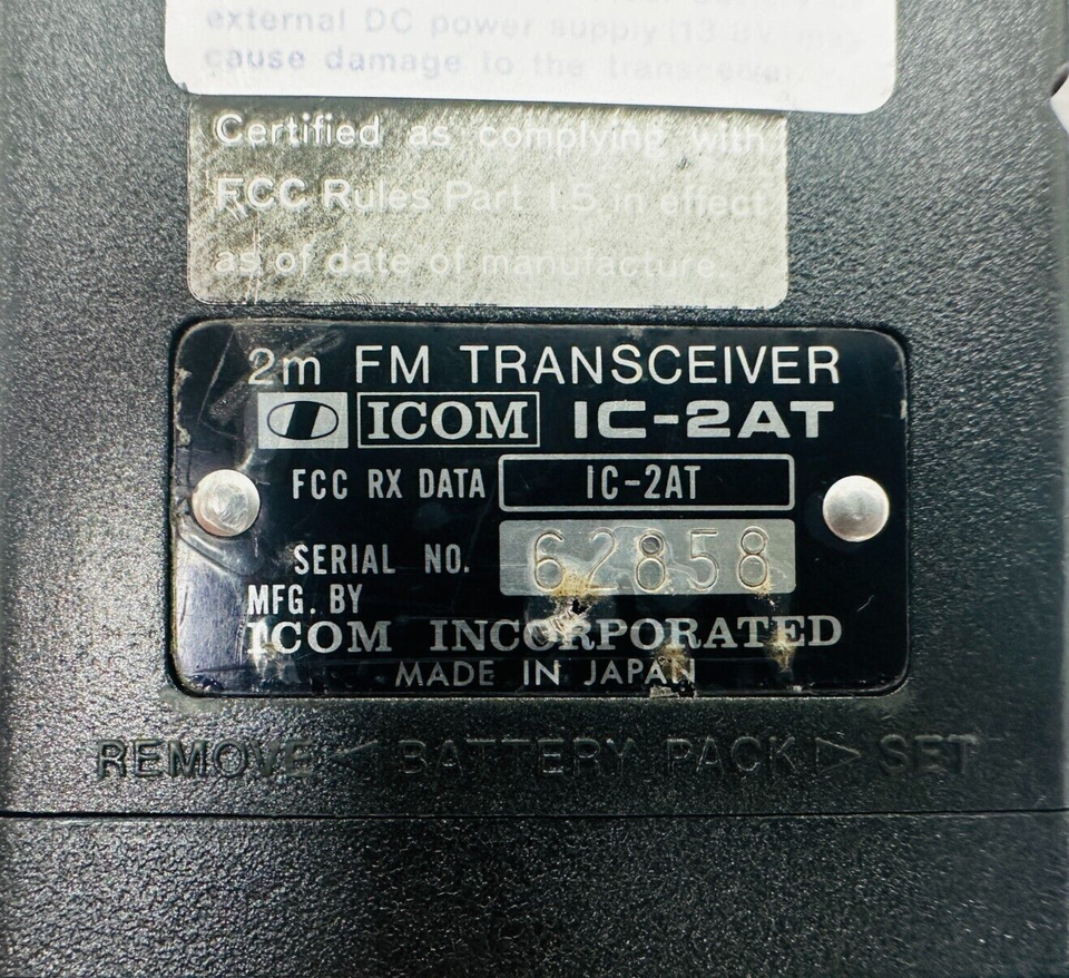 LOT OF 4 - ICOM IC-2AT Radio Metered 2M FM Transceiver - FREE SHIPPING ...