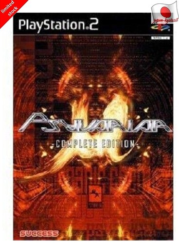 Psyvariar Complete Edition PS2 success Sony Playstation 2 From Japan ...