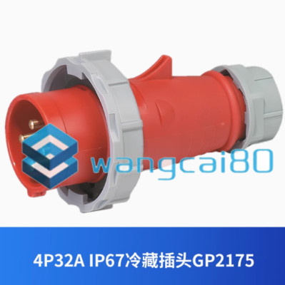 Industrial Marine Reefer Container 4P32A IP67 Reefer Plug GP2175 | eBay ...