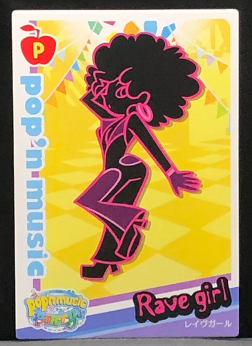 Rave Girl Pop'n Music Card TCG Japanese KONAMI PK22N020/056 0328 | eBay