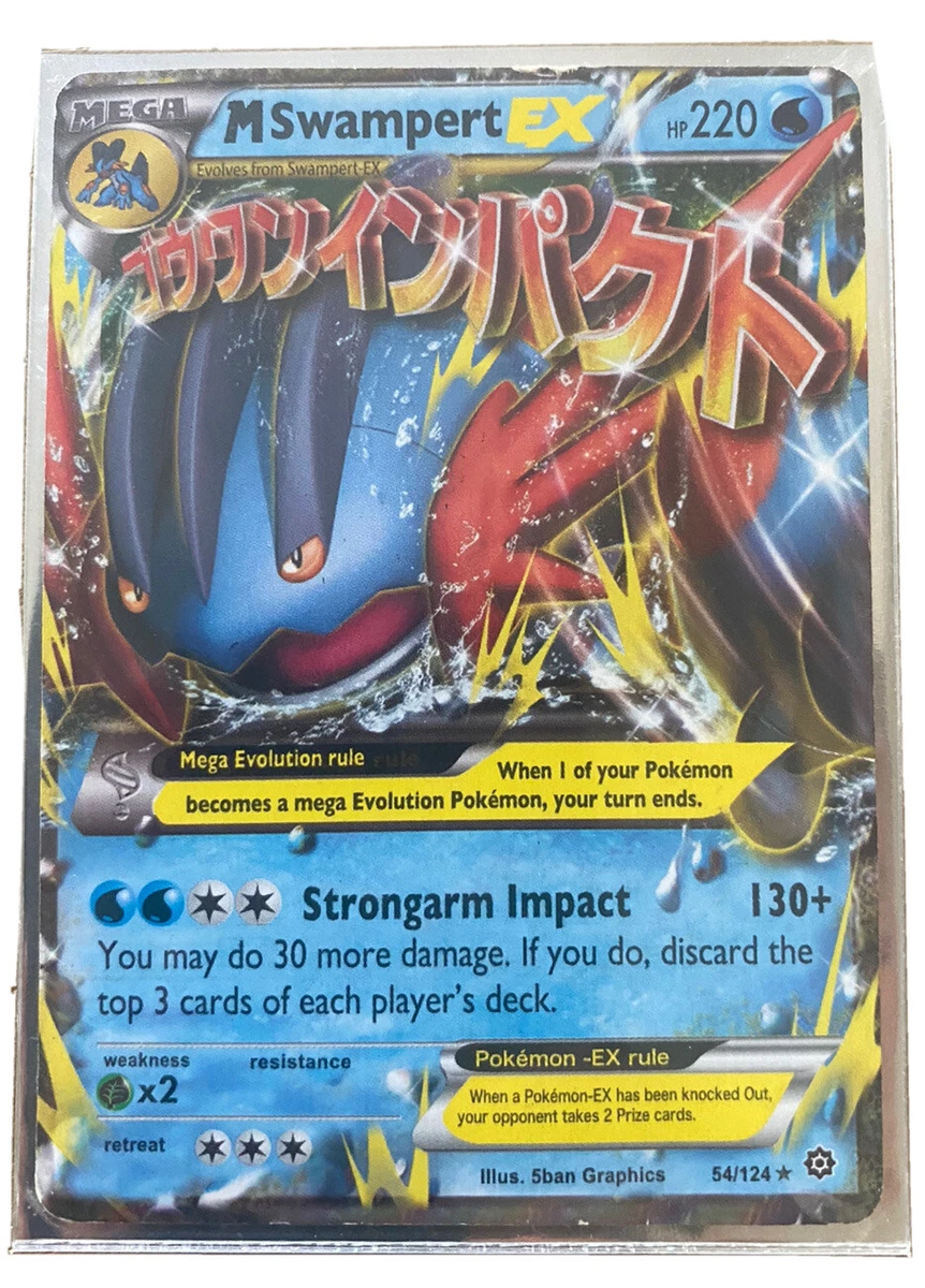 Mega Swampert Ex Card