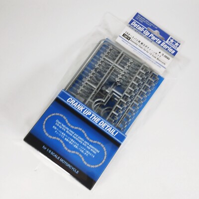 TAMIYA Assembly Chain Set for 1/6 scale Motorcycle Model Kit from Japan ...