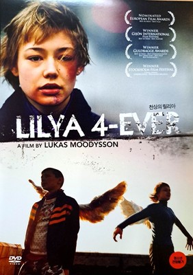Lilja 4-ever / Lilya 4-Ever (2002) DVD *NEW | eBay