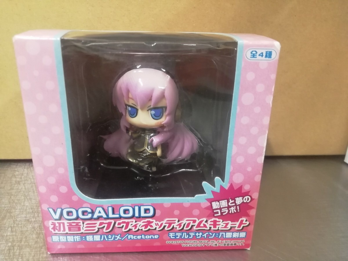 All Vocaloid Characters Chibi