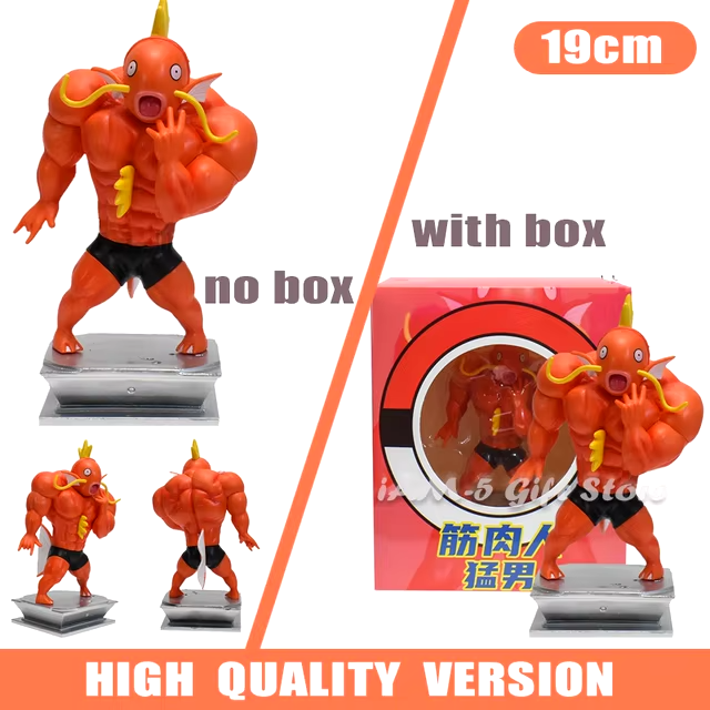 18cm Swolemon Buff Charmander Bulbasuar Squirtle Dugtrio Snorlax ...