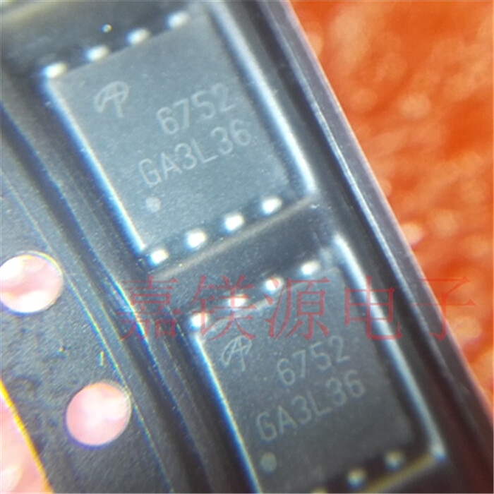 5pcs AO 6752 67S2 G752 G7S2 AOG752 AO67S2 AO6752 AON6752 DFN5x6-8 IC ...