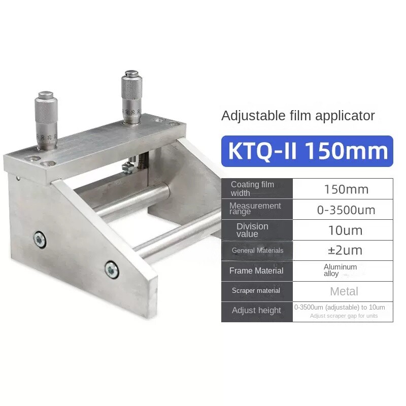 Lab Doctor Blade Coating Machine Film Coater Doctor Blade Coater ...