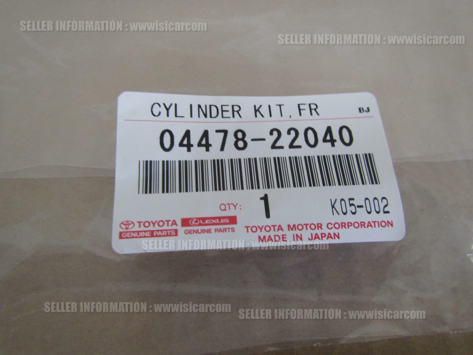 LEXUS GS450H HYBRID GWS191 CYLINDER KIT, DISC BRAKE, FRONT 04478-22040 ...