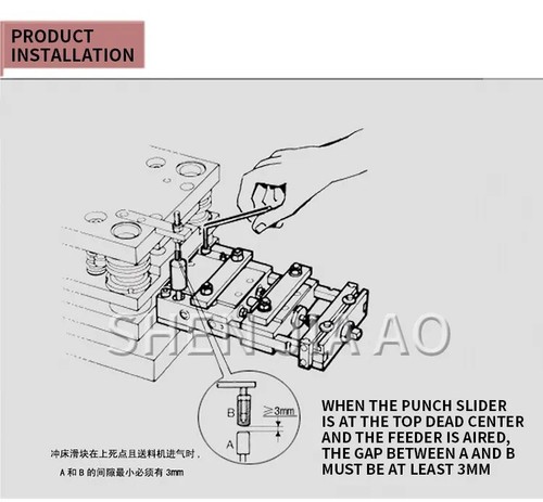 AF-7C Industrial Pneumatic Feeding Machine Automatic Air Feeder Machine ...