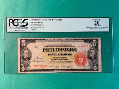 PHILIPPINES 1936 5 PESO TREASURY CERTIFICATE P-83a PCGS VF 20 APPARENT ...