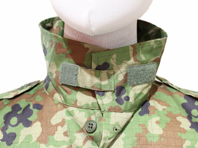 JSDF Camo 4XL/2B size Comes with a belt & Type 88 Helmet Cover | eBay