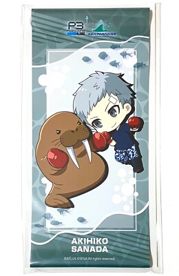 PERSONA 3 RELOAD x Sea Paradise Mini Paper Tapestry Akihiko Sanada P3R ...