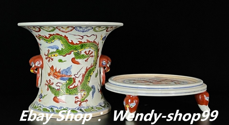 11" DaMing Xuande Wucai Porcelain Gilt Dragon Pattern Lion Incense ...