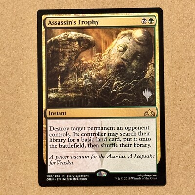 MTG ~ Assassin's Trophy ~ GRN Guilds of Ravnica ~ 152 ~ Promos Story ...