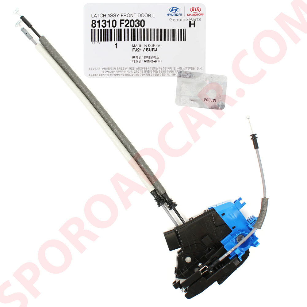 Front Door Lock Latch Actuator LH For Hyundai Elantra AD 2016-2020 ...