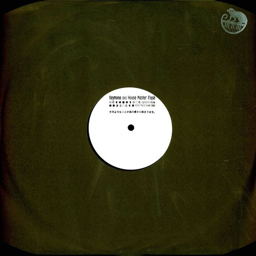 Keymono Aka House Master Flash - Agnostic Mon (Vinyl 12" - 2023 - EU ...