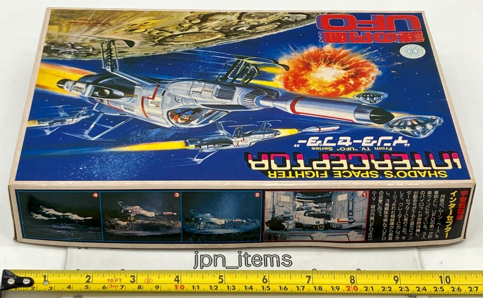 UFO Interceptor Shado's Space Fighter Vintage Plastic Model Kit Bandai ...