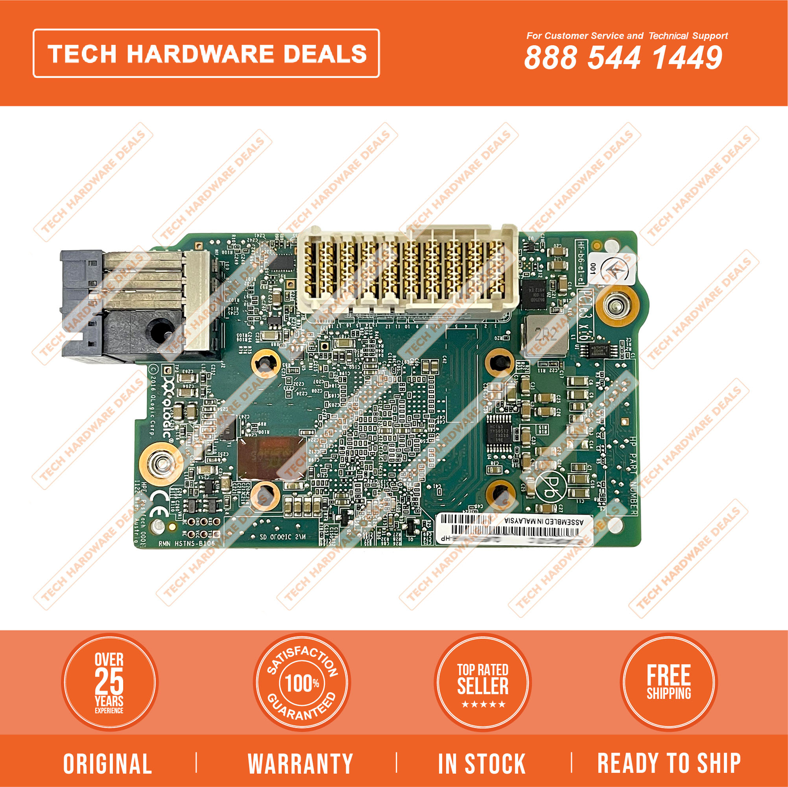 HP Synergy 6820c 25/50gb Converged Network Adapter (P02424-001) for ...