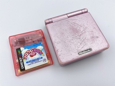 Game Boy Advance SP Console Pearl Pink GBA Tested Working Region Free ...