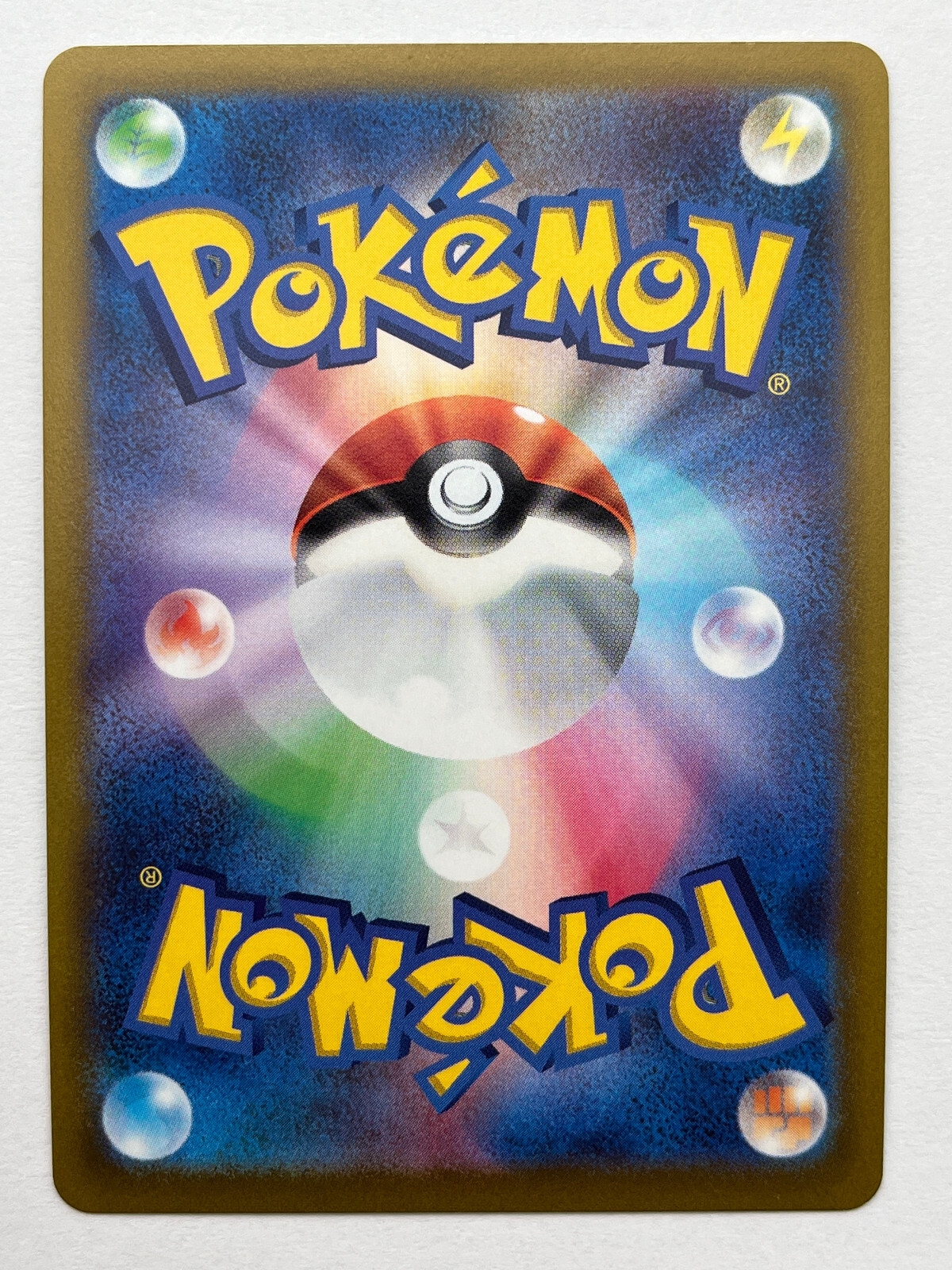 Pokemon Dragoran VSTAR 050/071 S10b Pokemon Go Dragonite Fullart JP NM ...